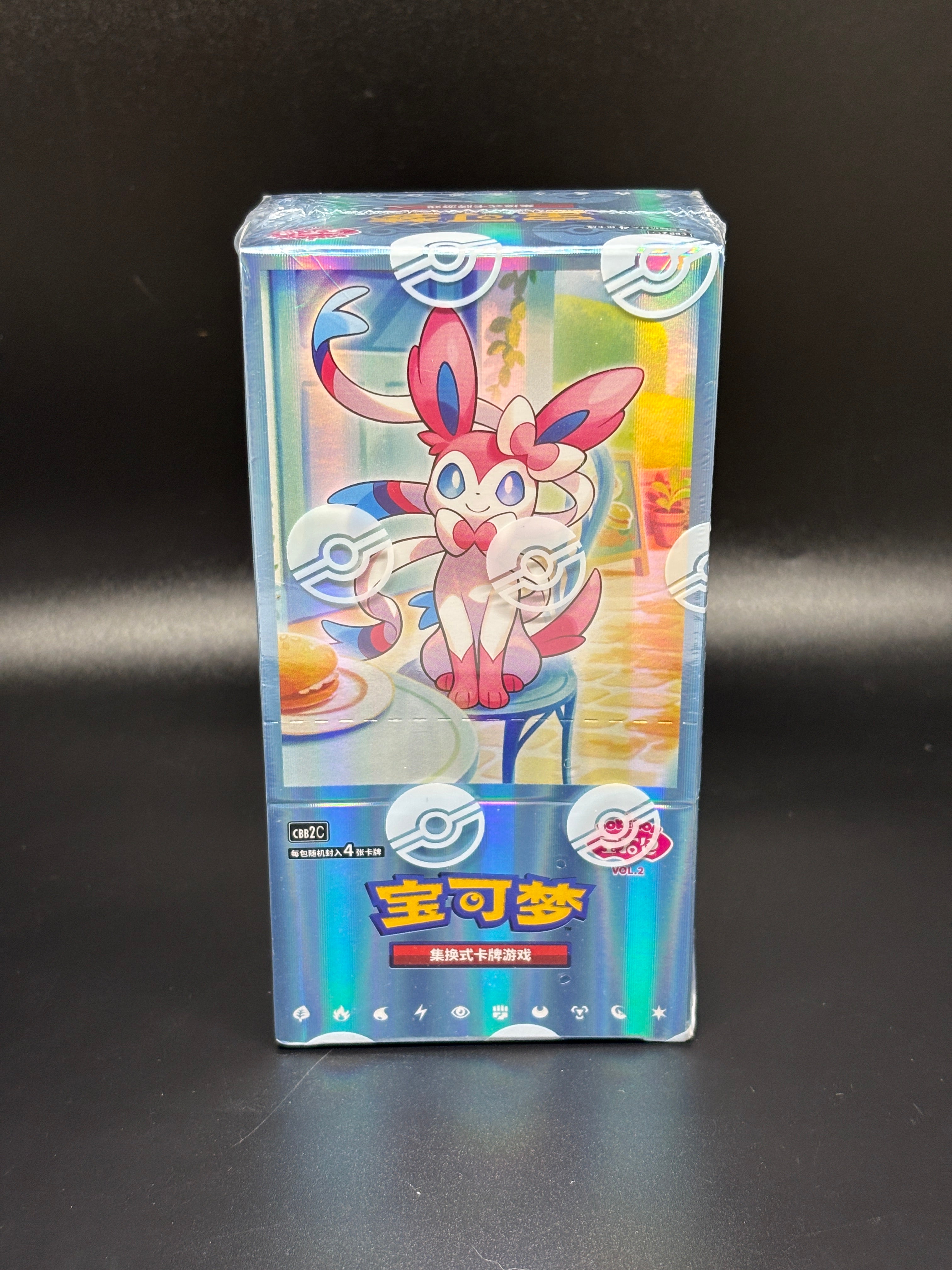 Pokemon TCG: Gem Vol 2 Booster Box (S-Chinese) – Gator's Card Den