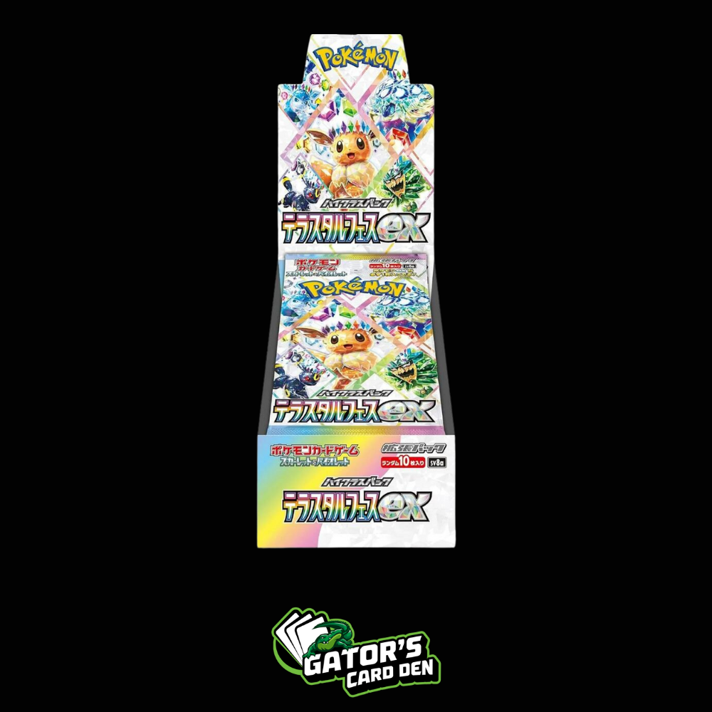 Pokemon TCG: Terastal Festival EX High Class Booster Box (Japanese ...